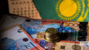 МФО Экспресс Займ