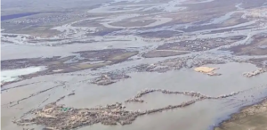 МФО Экспресс Займ